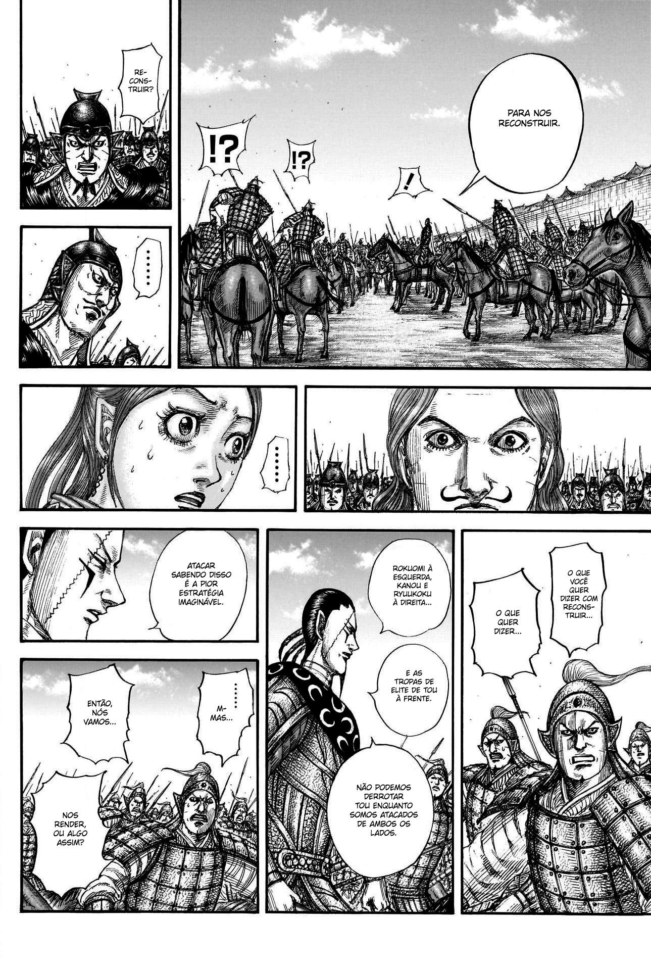 Kingdom - Capítulo 839 - Leitor de Mangá