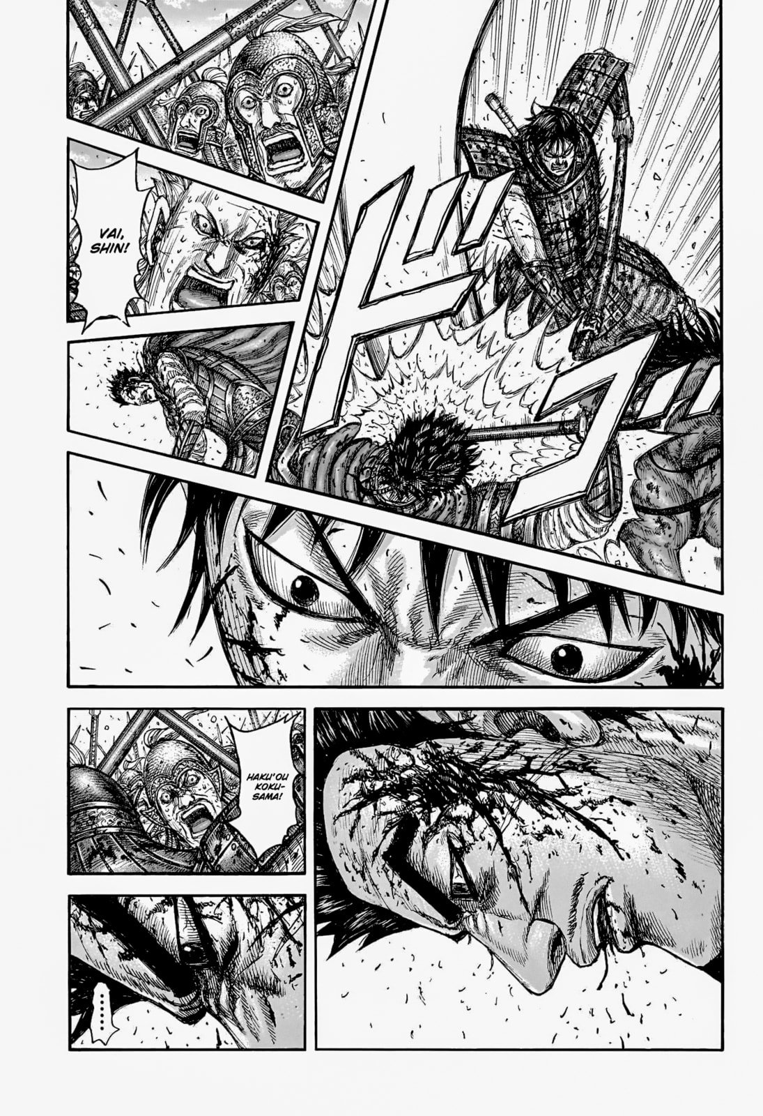 Kingdom - Capítulo 826 - Leitor de Mangá